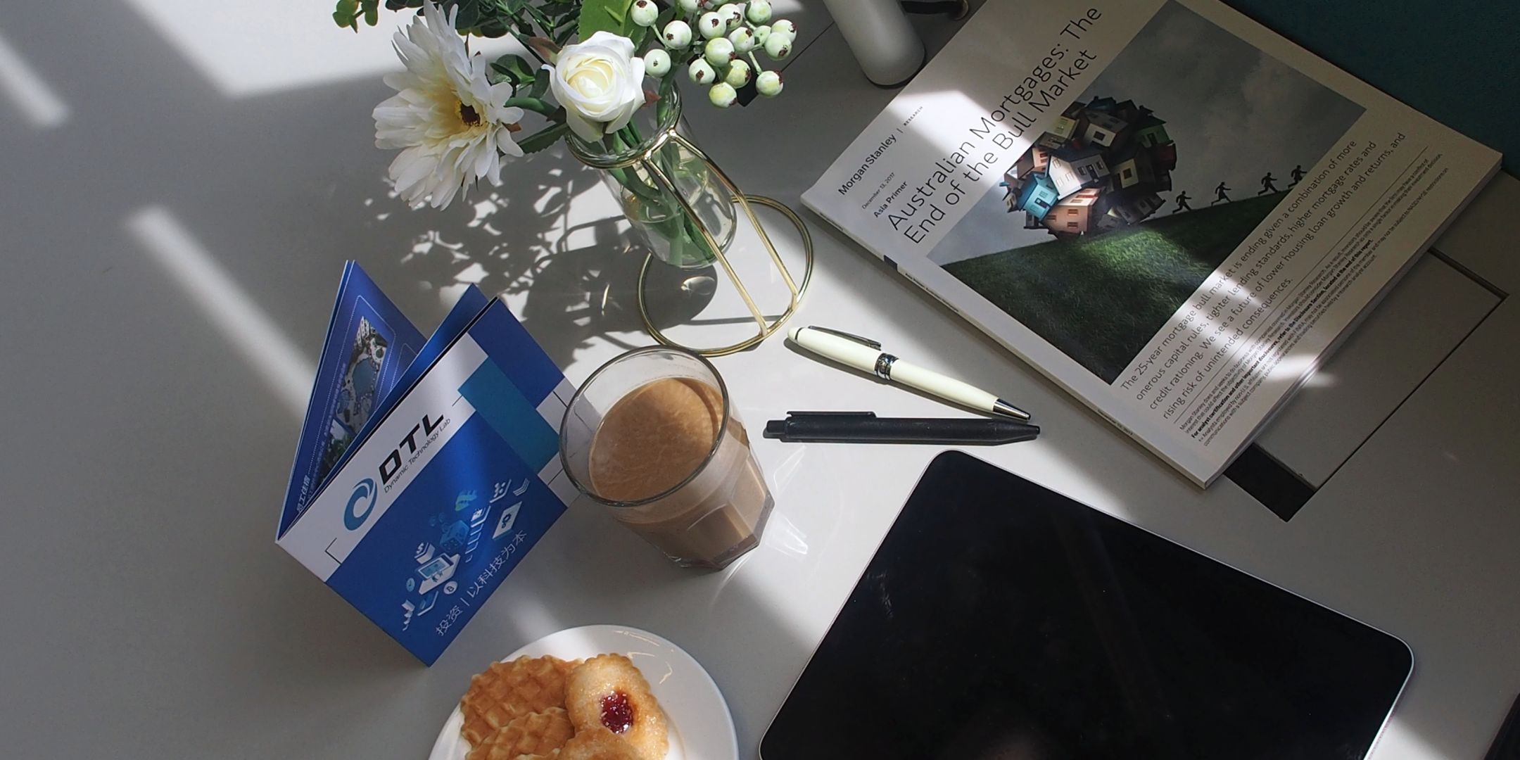 Dynamic Technology Lab