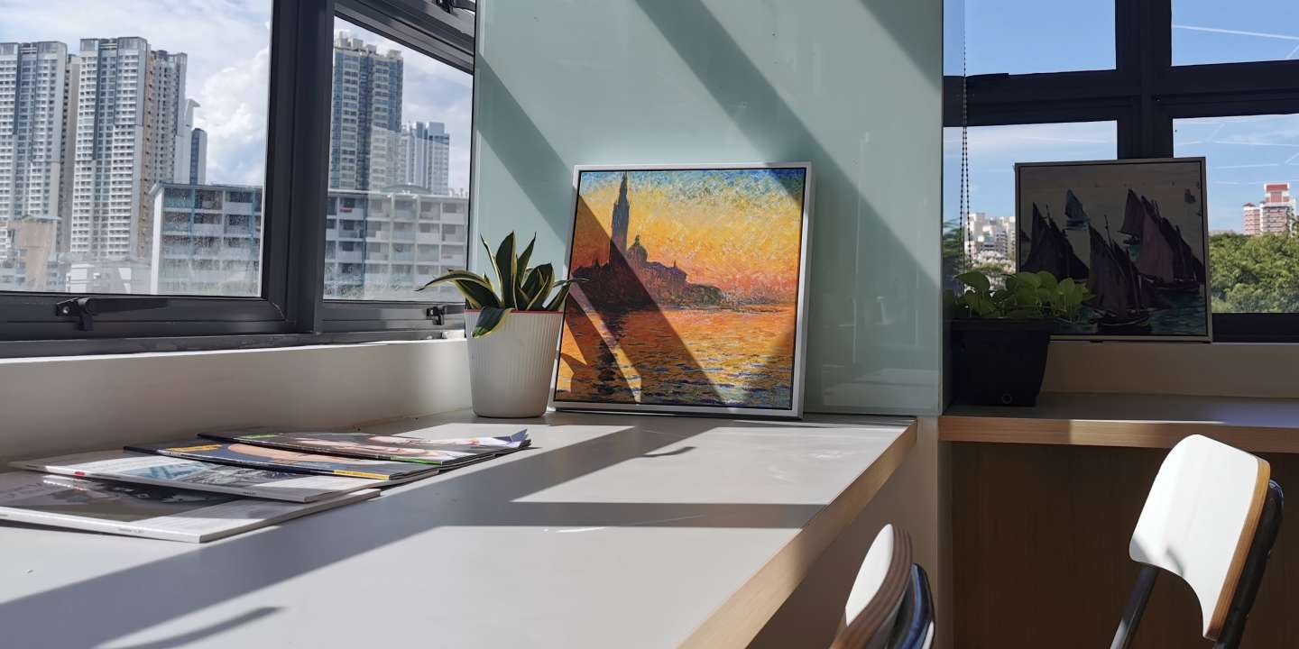 Dynamic Technology Lab